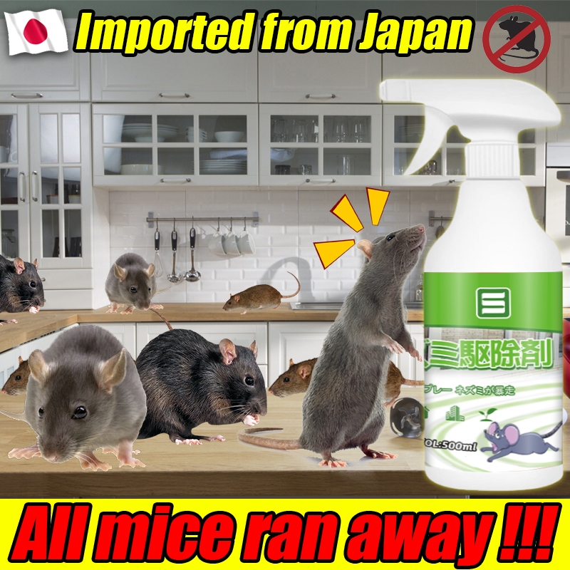 No mice in the family DPP Rat off spray original from japan Rat ...