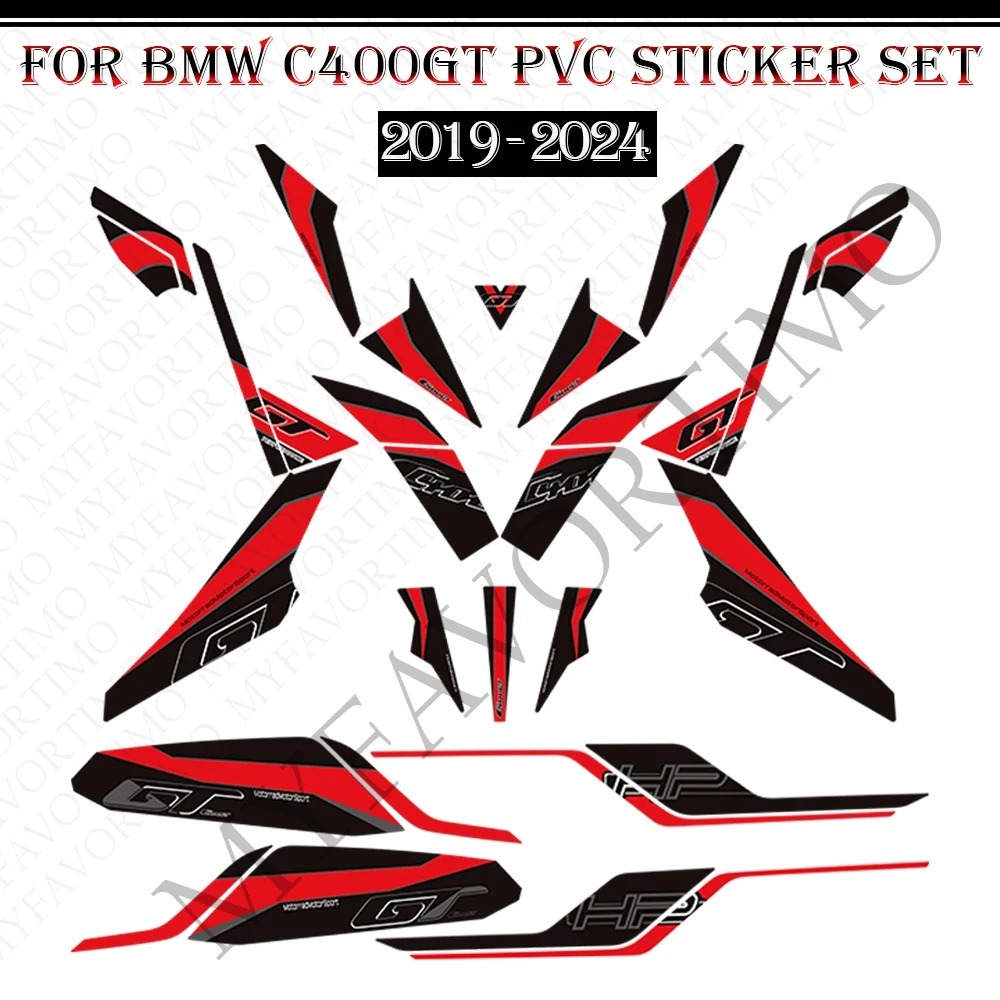 For BMW C400GT C 400 GT C400 Protector Tank Pad Kit Knee Wheel Stickers ...