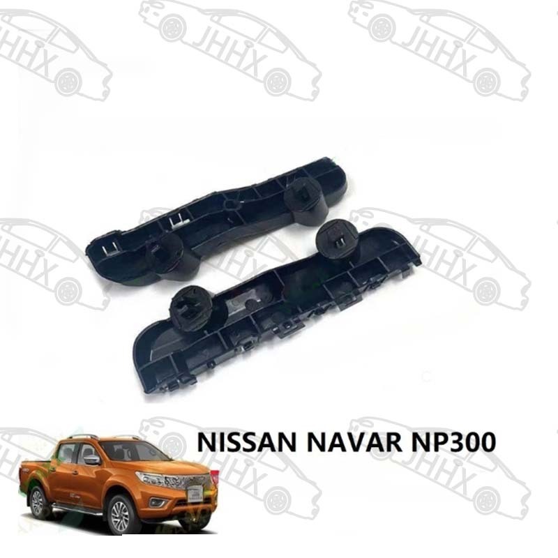 Nissan Navara Terra FRONT BUMPER BRACKET Support / Retainer / Holder ...