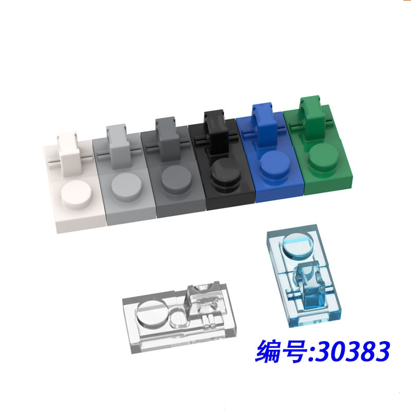 10pcs MOC Compatible Assembles Particles 30383 1x2For Building Blocks ...