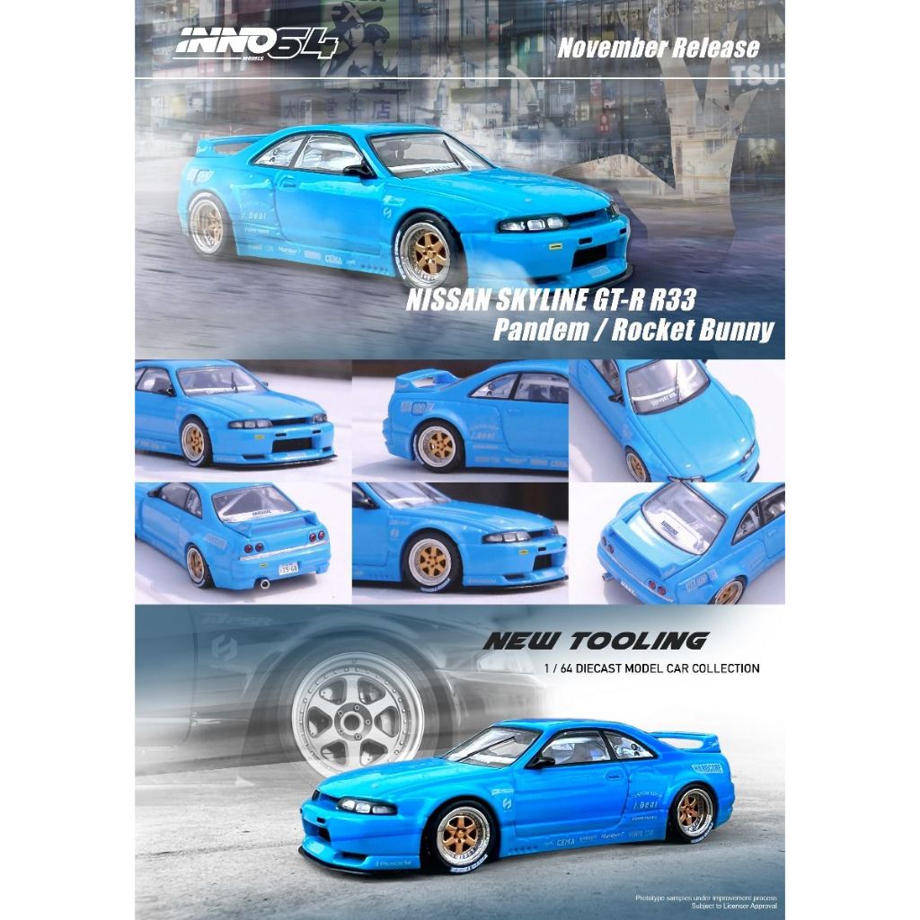 Inno64 IN64-R33P-BLU 1/64 NISSAN SKYLINE GT-R R33 PANDEM ROCKET BUNNY ...