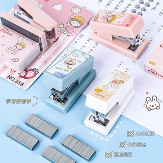 Cute Cartoon Stapler Portable Mini Staplers Student Reward Gift Office ...