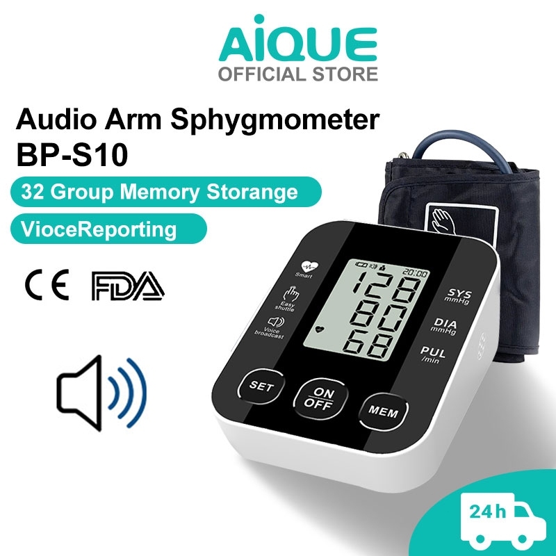 AIQUE Voice broadcast blood pressure monitor with Cuff LCD Display Hypertension Check Tool BP ...