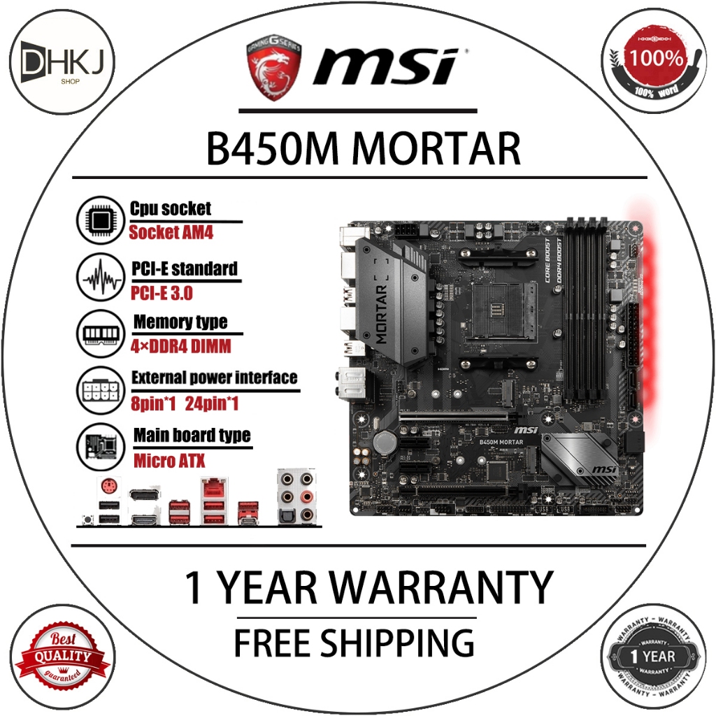 USED MSI B450M MORTAR Motherboard 128GB M.2 HDMI Socket AM4 DDR4 Micro ATX B450 Mainboard 100% ...