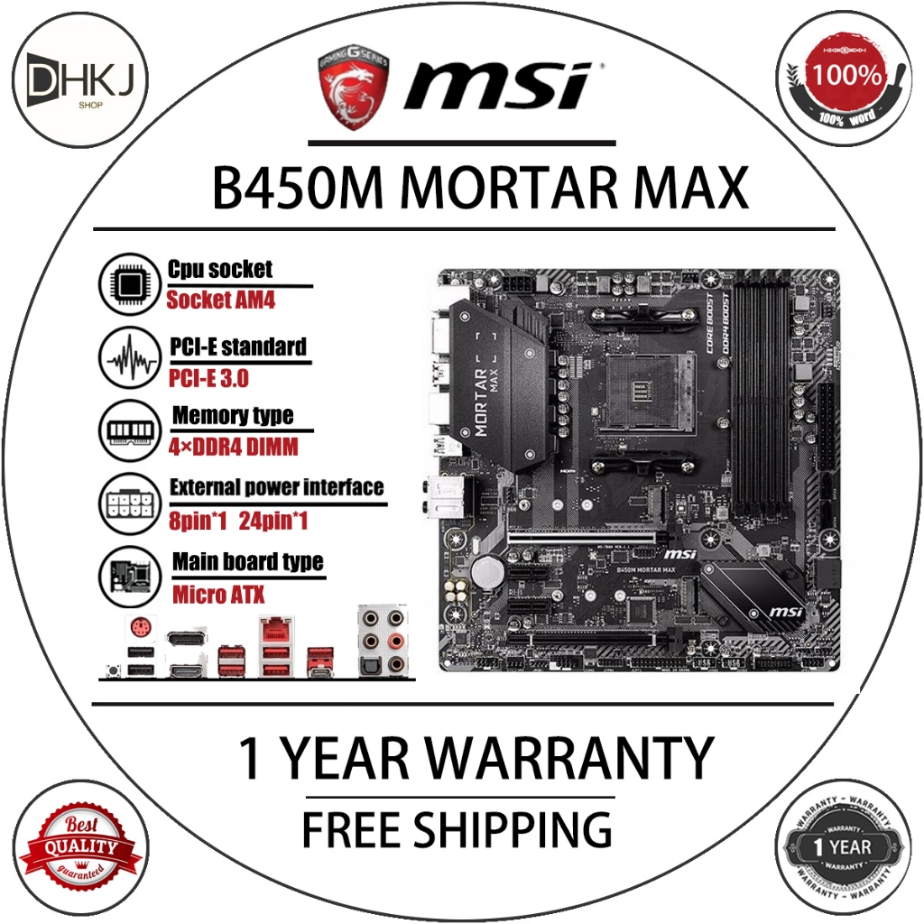 USED MSI B450M MORTAR MAX Micro ATX AMD B450 DDR4 4133(OC) MHz,M.2 ...