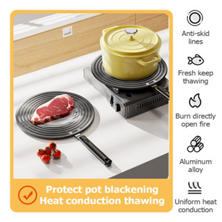 【New Upgrade】Kitchen Gas Stove Heat Conduction Plate Household Gas ...