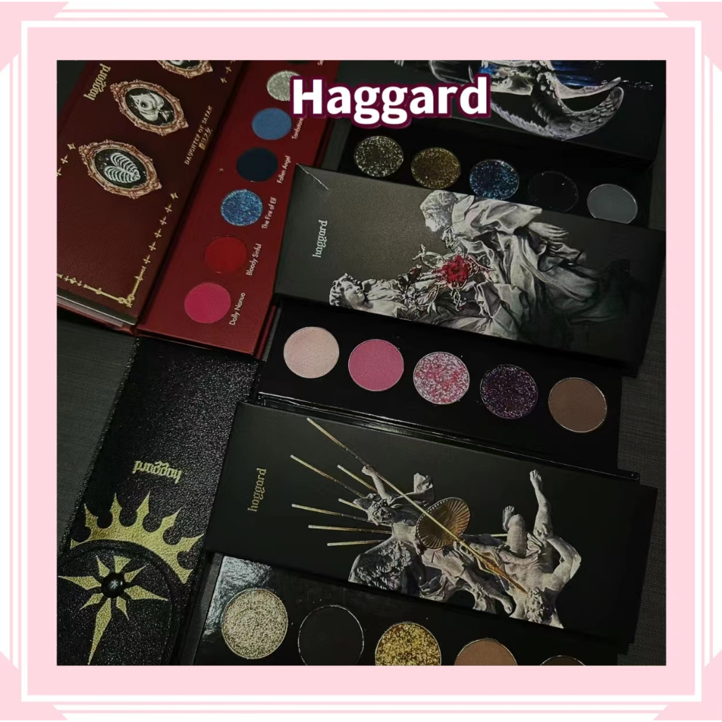 Haggard Seven-Color Eyeshadow Palette Ins Popular Dark Satan's Female ...