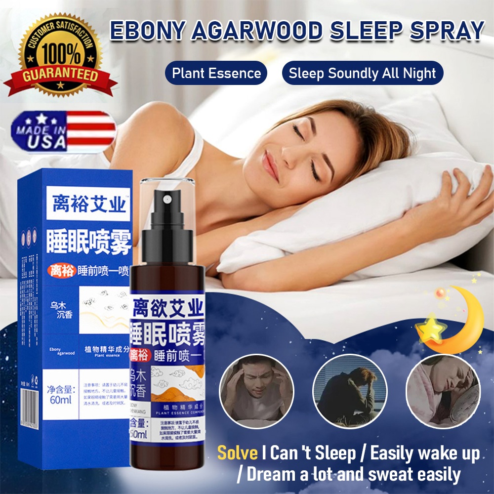 Instant Knockout Sleeping Spray ebony agarwood sleep mist spray fall ...