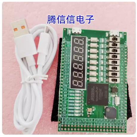 Altera FPGA Pocket Board Cyclone IV EP4CE6 Development Board Board ...