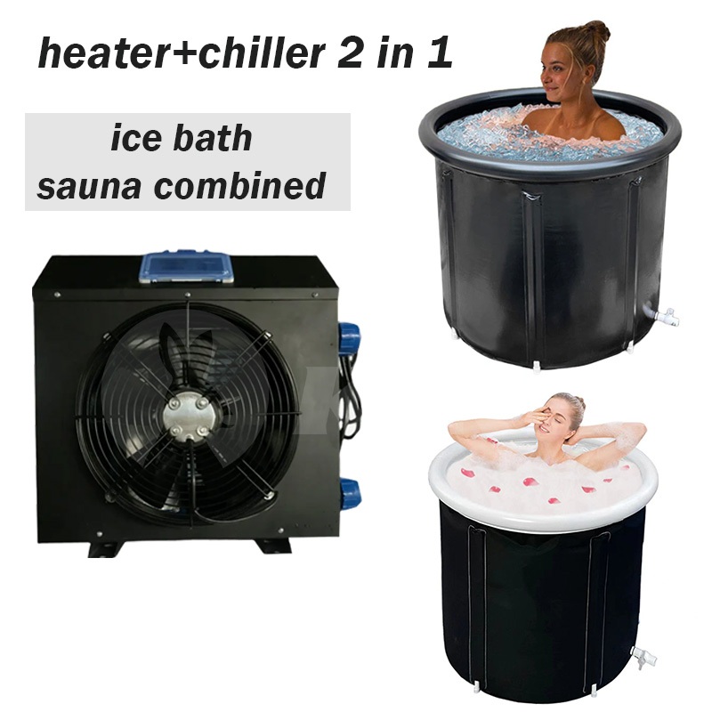 Ice Bath Chiller with Heater Cold Plunge Chiller Water Cooler Warm Bath ...