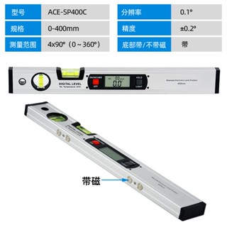 Digital Protractor Angle Finder Inclinometer electronic Level 360 degree with/without Magnets ...