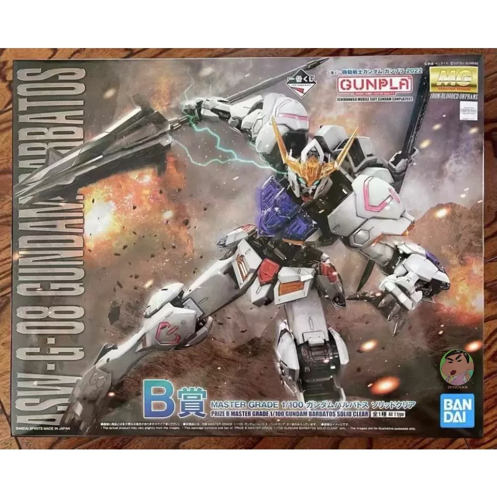 Bandai MG 1/100 Prize B Master Grade Gundam Barbatos Solid Clear Model ...