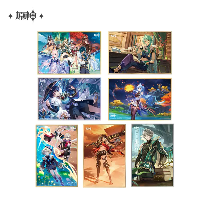 Sunsyea Genshin Impact Official Merch miHoYo Original Authentic Theme ...