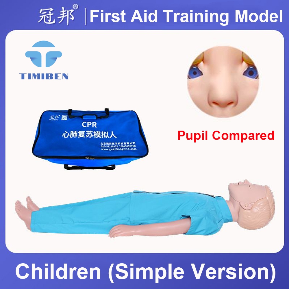 Timiben Advanced Children's Cardiopulmonary Resuscitation Simulator CPR ...