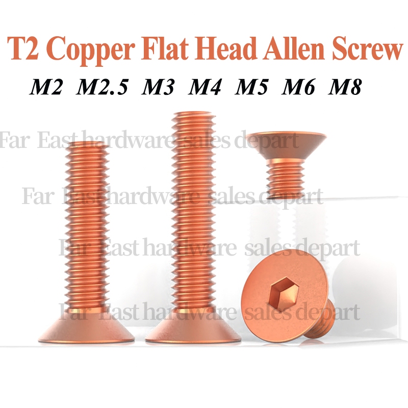 Red Copper Countersunk Hex Socket Screw Flat Head Machine Wire Flat Cup ...