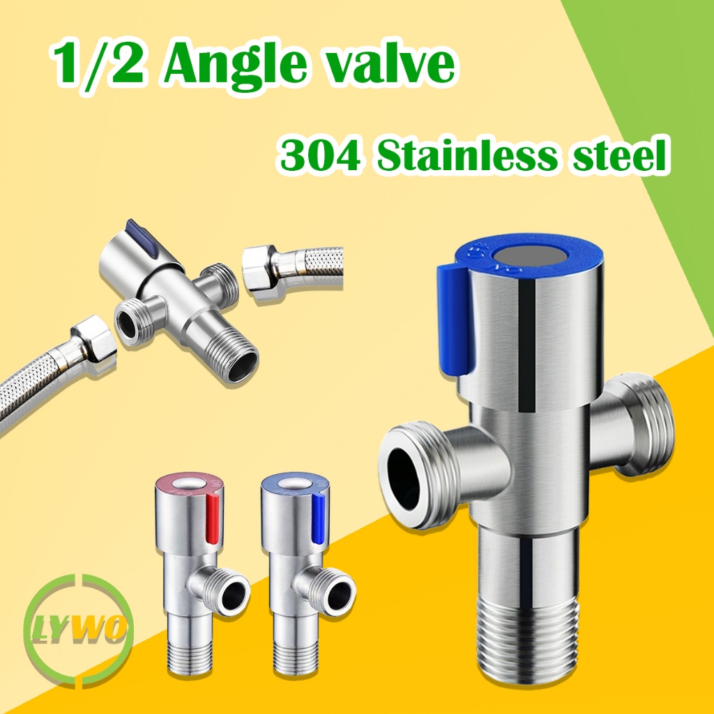 Angle Valve On & Off 1way/2way Angle valve 1/2 Toilet Faucet Angle ...