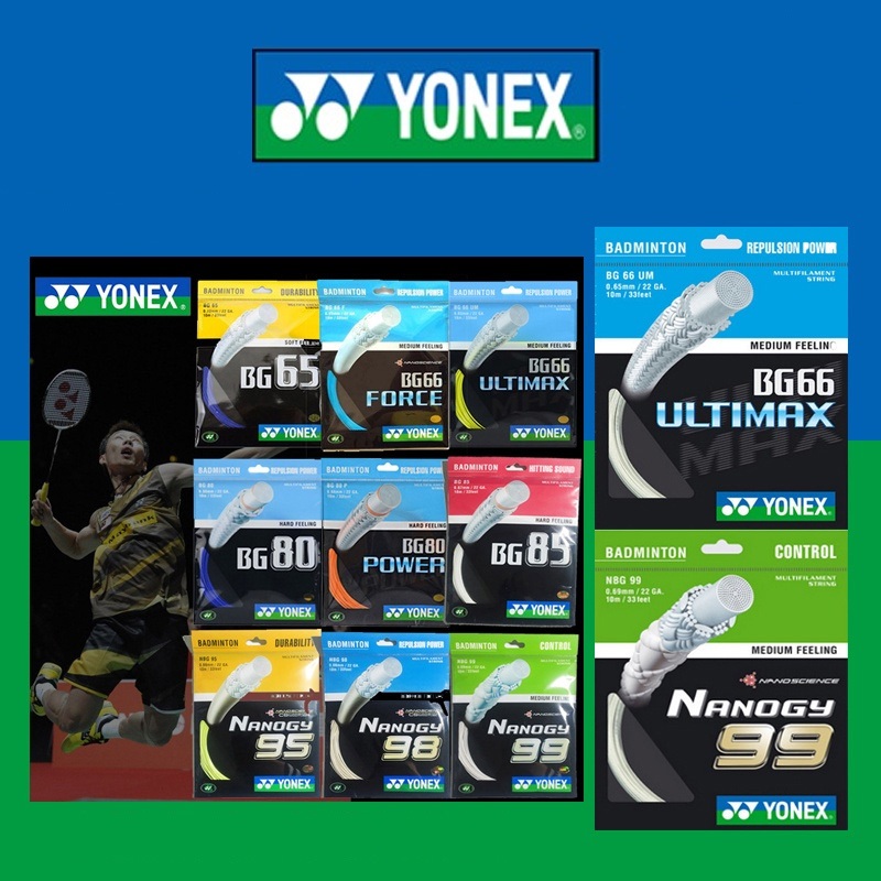 Yonex Badminton String BG66 Ultimax/BG65Ti/BG80Power 0.65mm Badminton ...