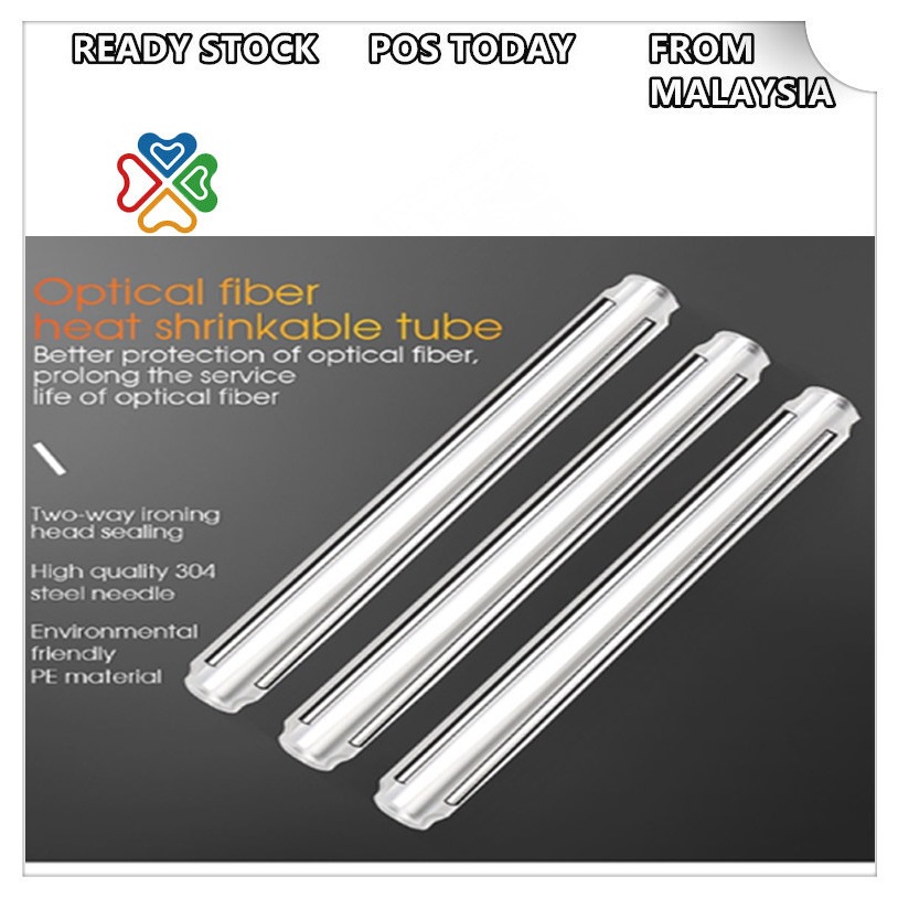 Fiber Optic Sleeve Steel Bar 60mm (50pcs) double steel | Shopee Philippines