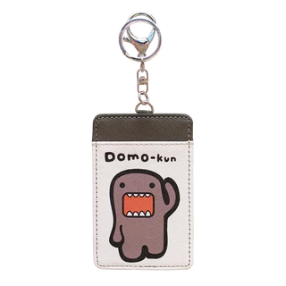 Shop domo bag for Sale on Shopee Philippines
