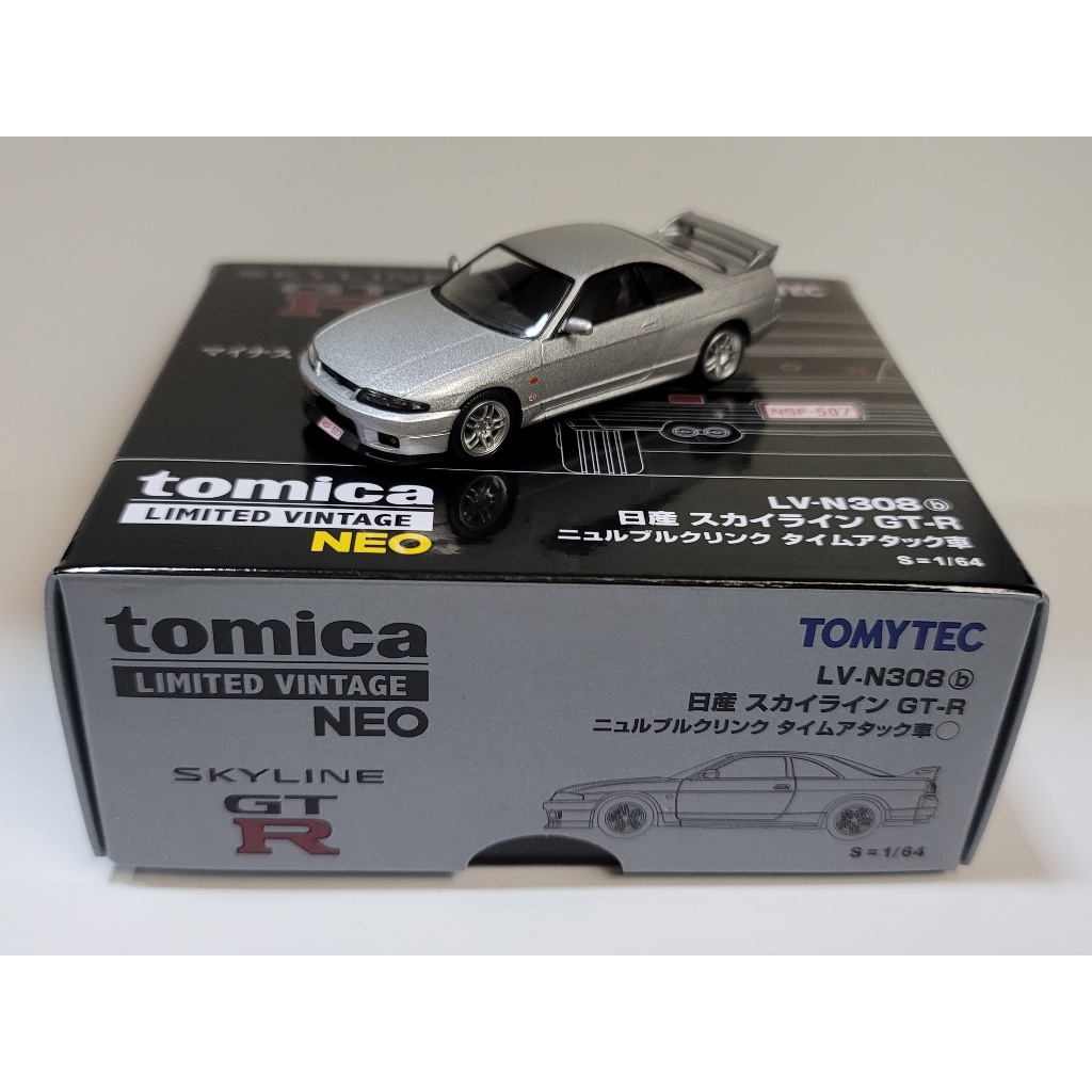 Tomica Limited Vintage NEO Tomytec 4543736324911 LV-N308b Nissan ...