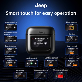 Jeep EW118 ANC Wireless Bluetooth Earphones Color LED Screen Touch ...