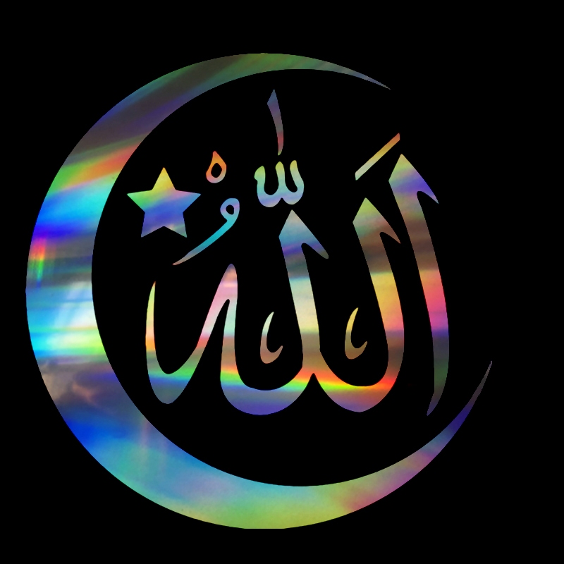 Islam Symbol Car interior stickers Auto windows vinyl stickers ...