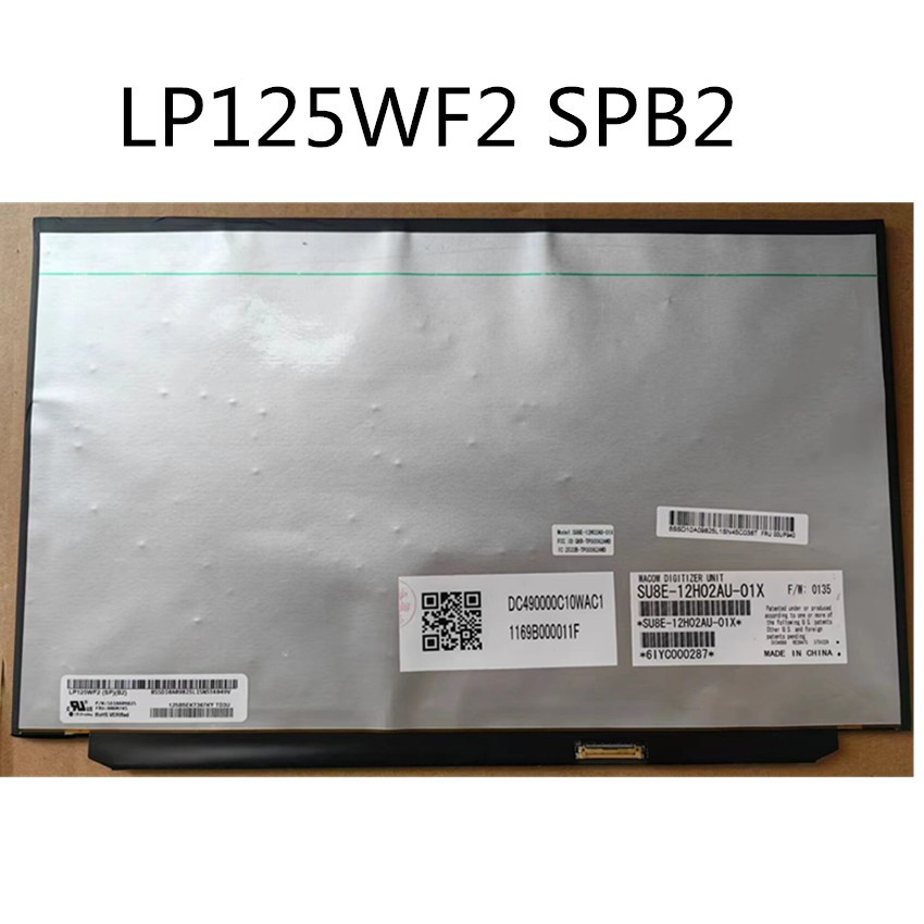 12.5 IPS Laptop LCD Screen LP125WF2-SPB2 LP125WF2-SPB1 1920x1080 30pin ...