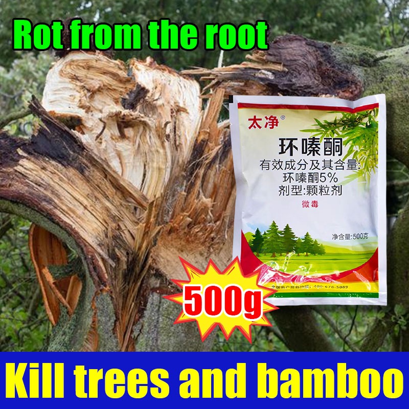 Let the weeds disappear completely BS Herbicide for tree Tree killer ...