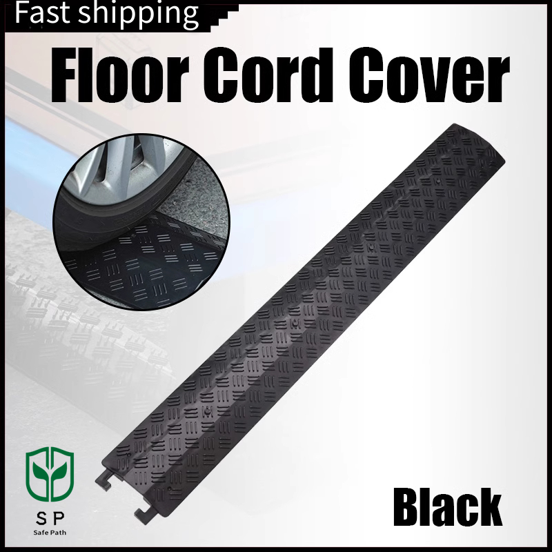 【SP】PVC Black Floor Cord Cover Duct Cord Protector For Slow Down Cable ...