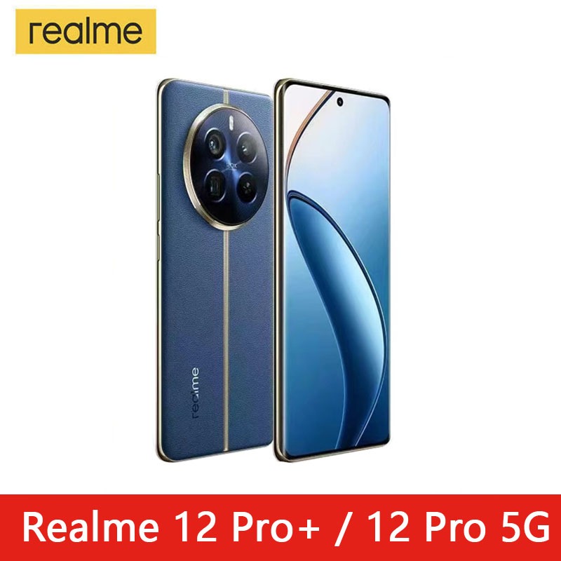 Realme 12 Pro+/ Realme 12 Pro 5G Realme 11 Pro Plus SmartPhone | Shopee ...