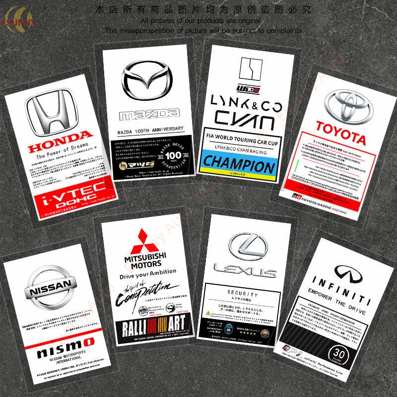 JDM Spoon Sports Car Windshield Electrostatic Sticker Japanese Style ...