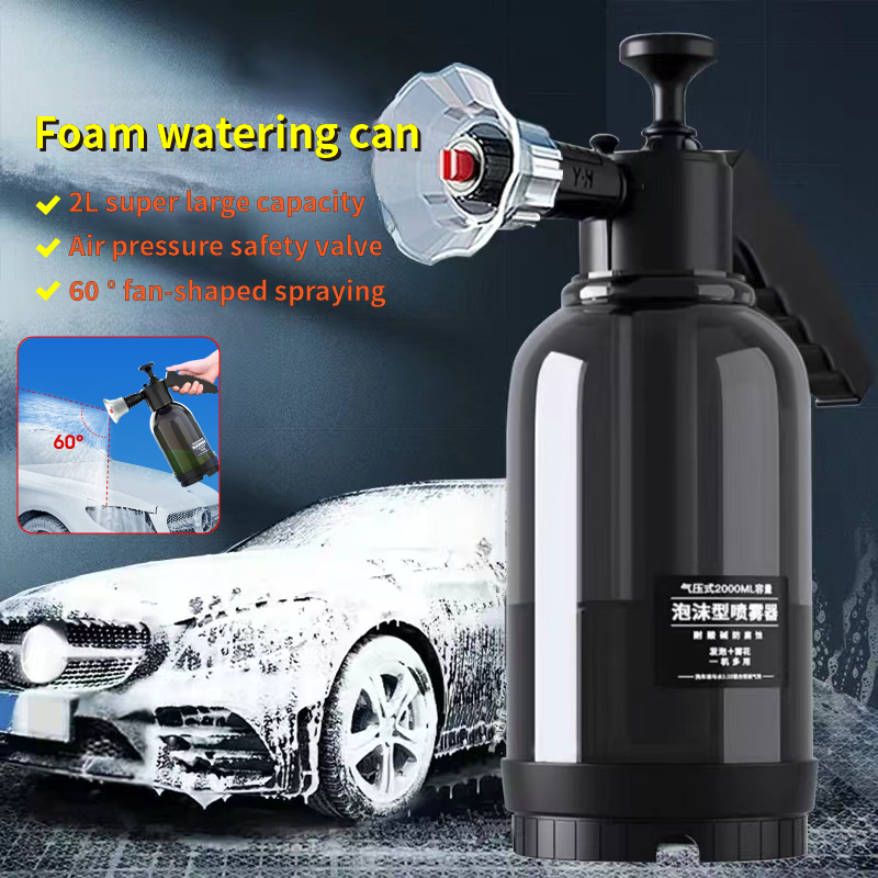 Foamer Handheld High Pressure Car Wash Watering Can Thickened Pressure ...