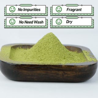 Barley sprout powder -barley green juice powder -bulk green dough ...