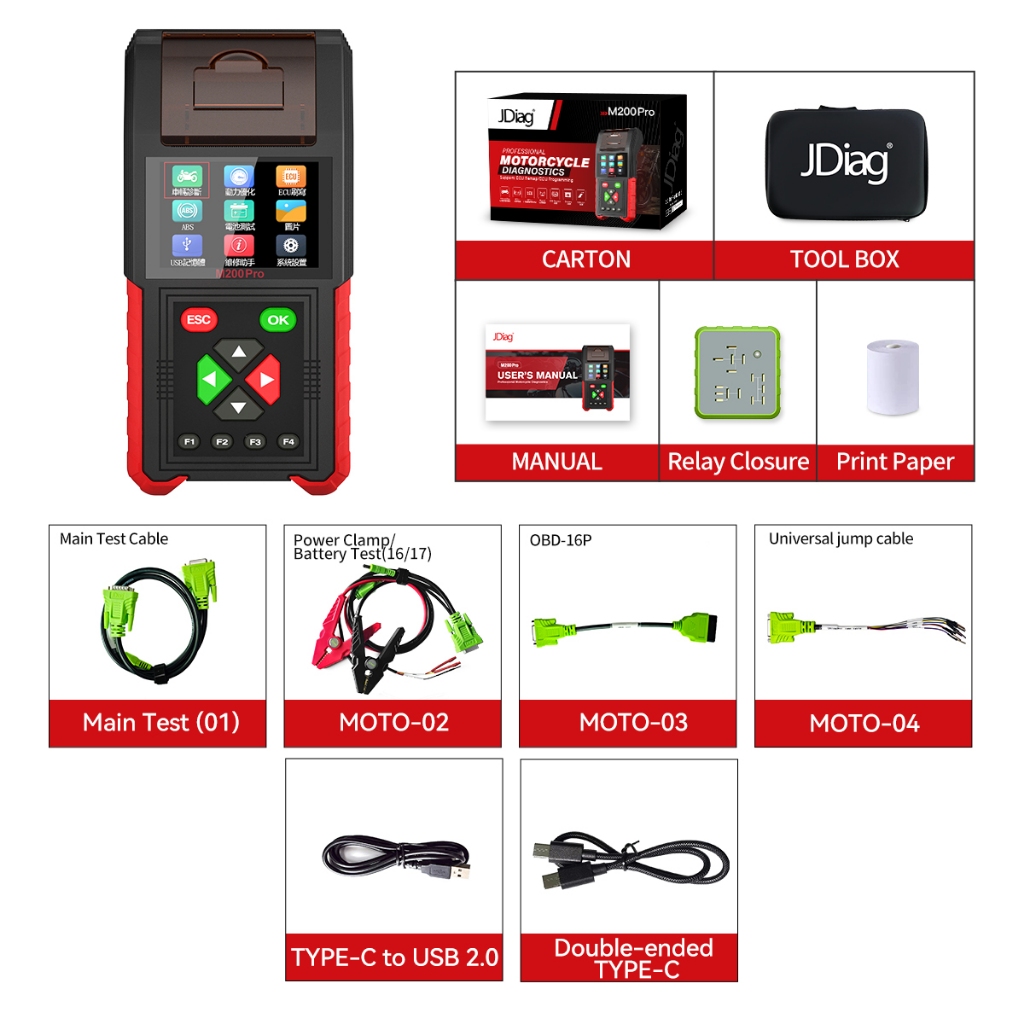 2024 Motorcycle Diagnostic Tool with Remap Function M200PRO JDiag ...
