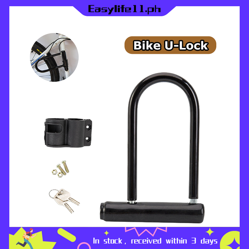 Bike U-Lock Heavy Duty Bicycle Locks Anti Theft Bicycle Secure Locks ...