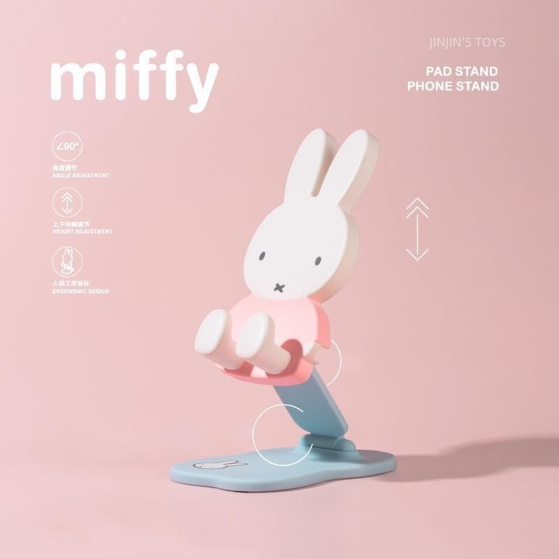 Genuine Miffy blind box/Miffy phone stand★Miffy Rabbit Figure Doll Gift ...