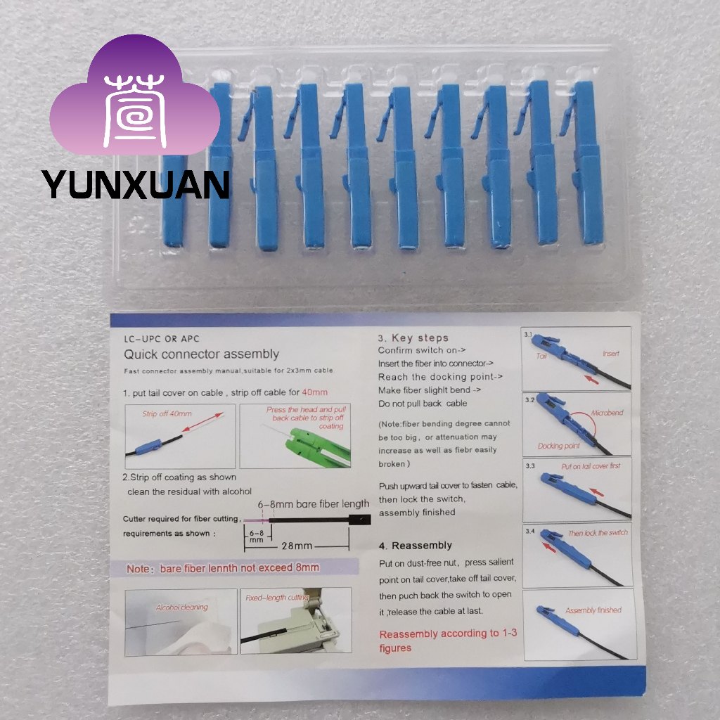 10PCS LC/UPC Optical Fiber Quick Connector Fiber Optic Fast Connector Embedded LC Connector ...