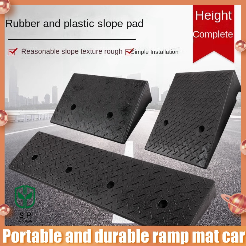 【SP】Portable Durable Triangle Rubber Step Mat Ramp Mat Car Climbing ...