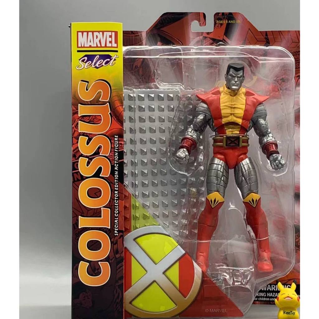 DST 8-inch Marvel Select Series Colossus Action Figure | Shopee Philippines