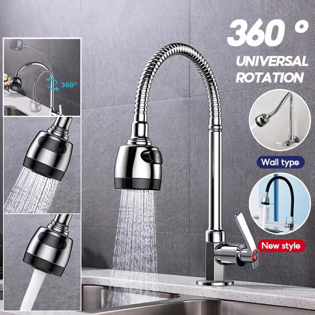 304 Kitchen Faucet Rotate Freely Faucet with Sprayer Single Cold Faucet ...