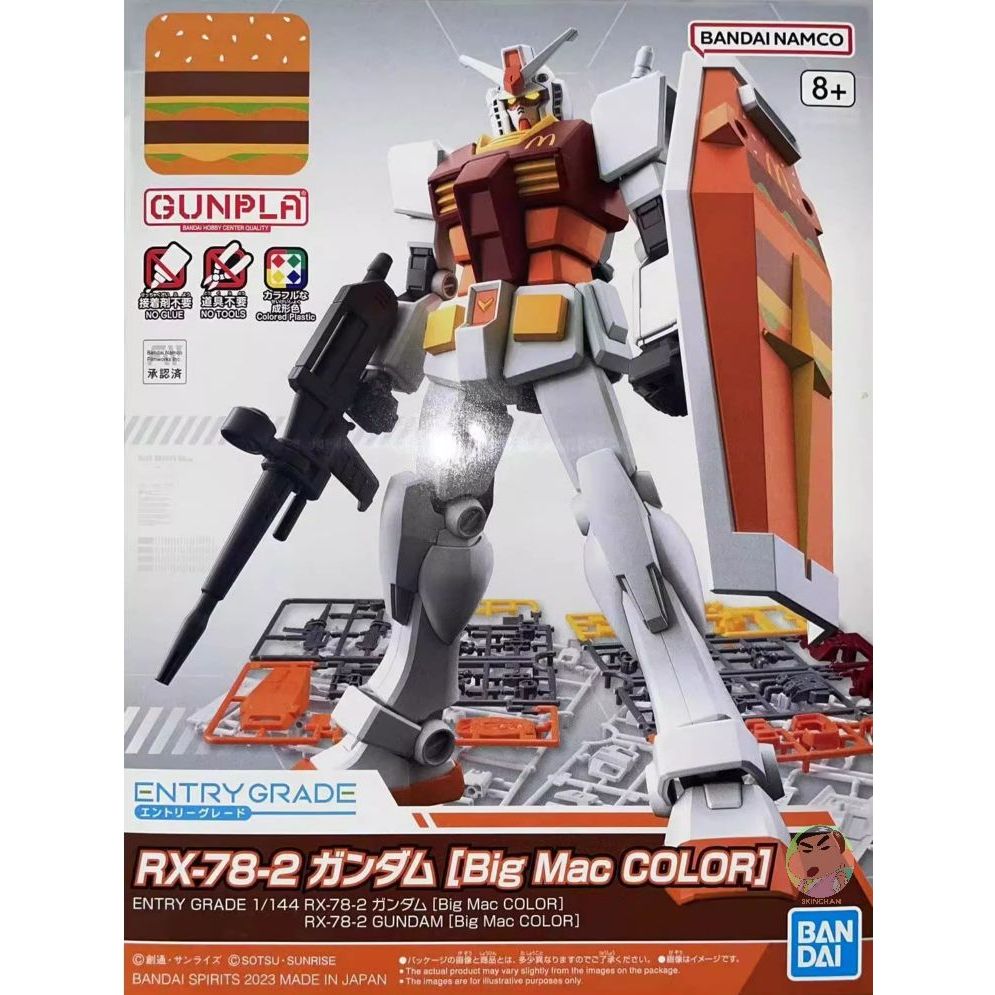 Bandai EG 1/144 RX-78-2 Gundam Big Mac Color Model Kit | Shopee Philippines
