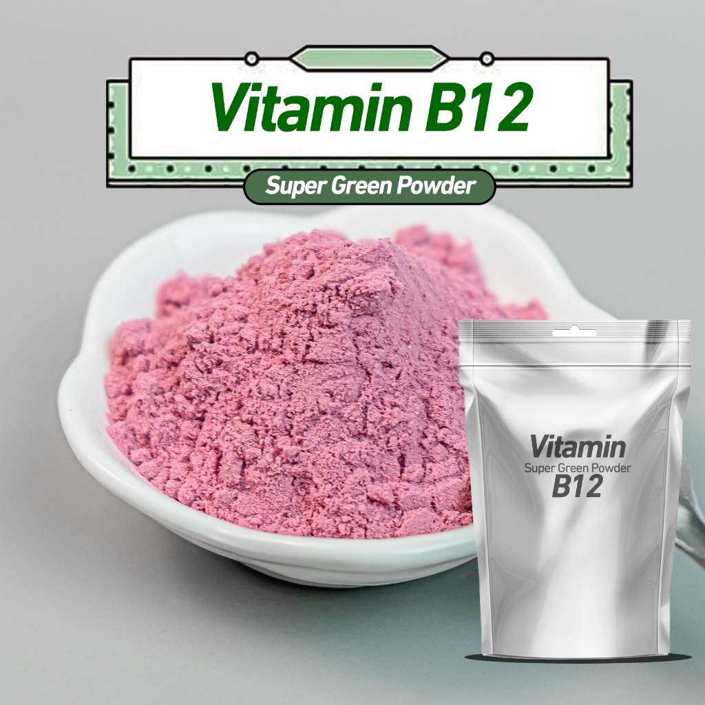 Food grade vitamin B12/cyanocobalamin VB12/methylcobalamin nutritional ...