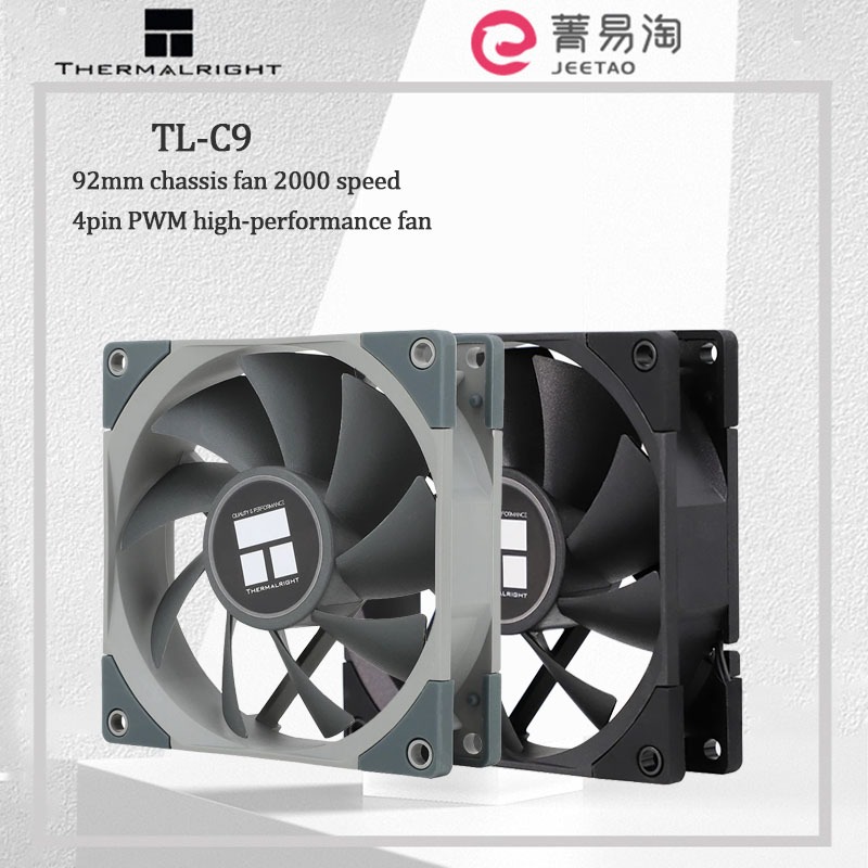 Thermalright TL-C9 92mm chassis fan 2000 speed 4pin PWM S-FDB V2 bearing high-performance fan ...