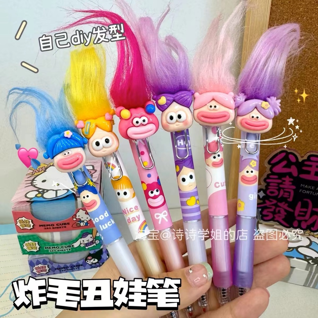 Fried Hair Style Big Mouth Doll Gel Pen Cute Creative Sticky Hair ...