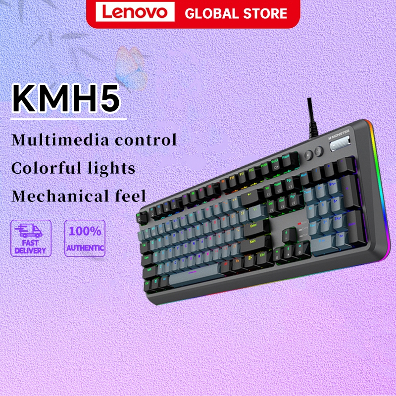 Monster Kmh 5 Mechanical Keyboard Wired ESports Game Red Axis Computer ...