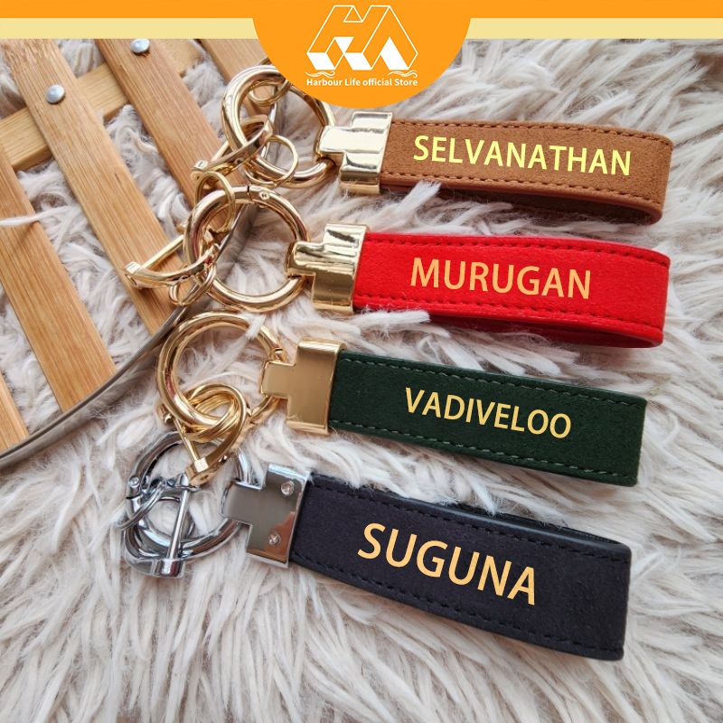 Custom Keychain Name Personalised Gift Leather Keychain Personalized ...