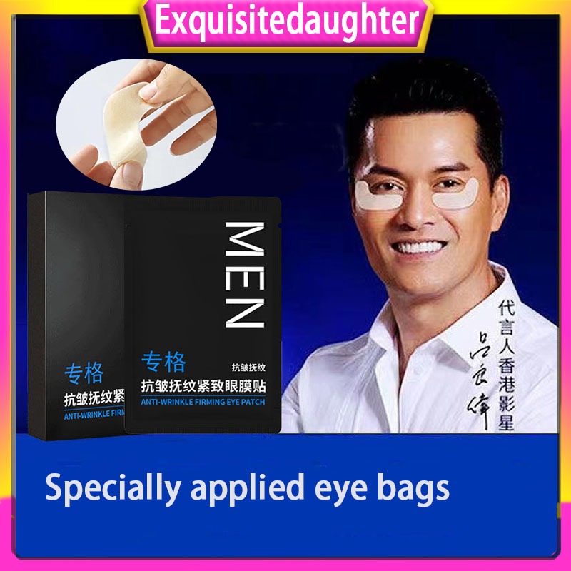 5 pairs of male and female eye mask stickers to reduce dark circles ...