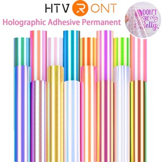 HTVRONT Holographic Permanent Self Adhesive Vinyl Sticky Back Sign ...