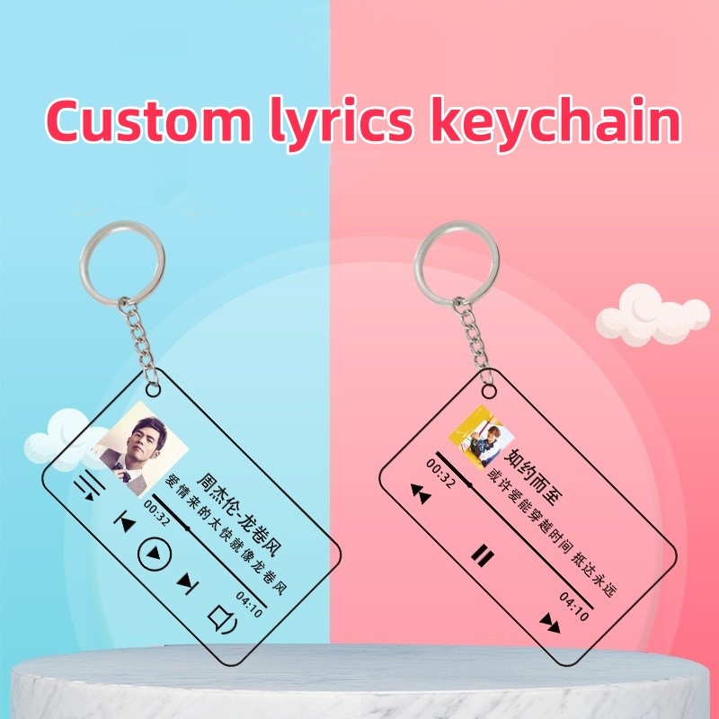 [Customized] Acrylic lyrics keychain customization, keychain lyrics ...