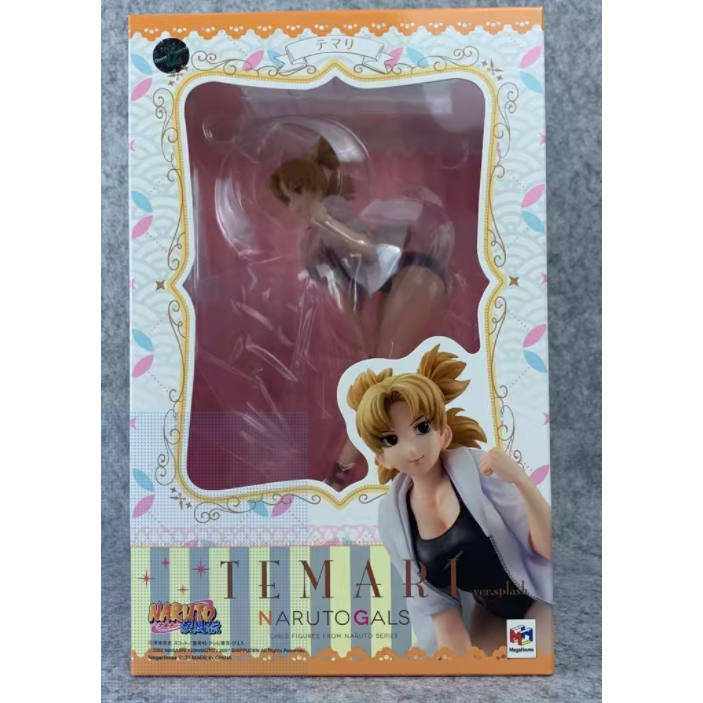 Megahouse Naruto GEM Temari Swimsuit ver | Shopee Philippines